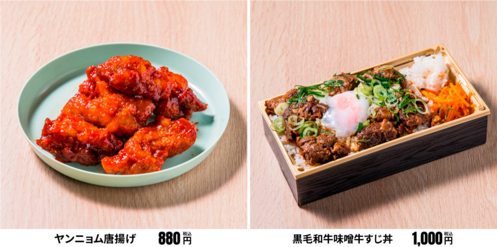 【4/20(土)チャリティマッチ】令和6年能登半島地震復興応援試合にツエーゲン金沢アンバサダーら出場！｜ツエーゲン金沢 公式サイト｜挑戦を ...